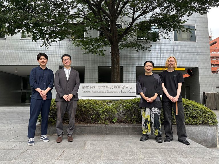 ブログ - 株式会社グラフ Gruff, Inc.